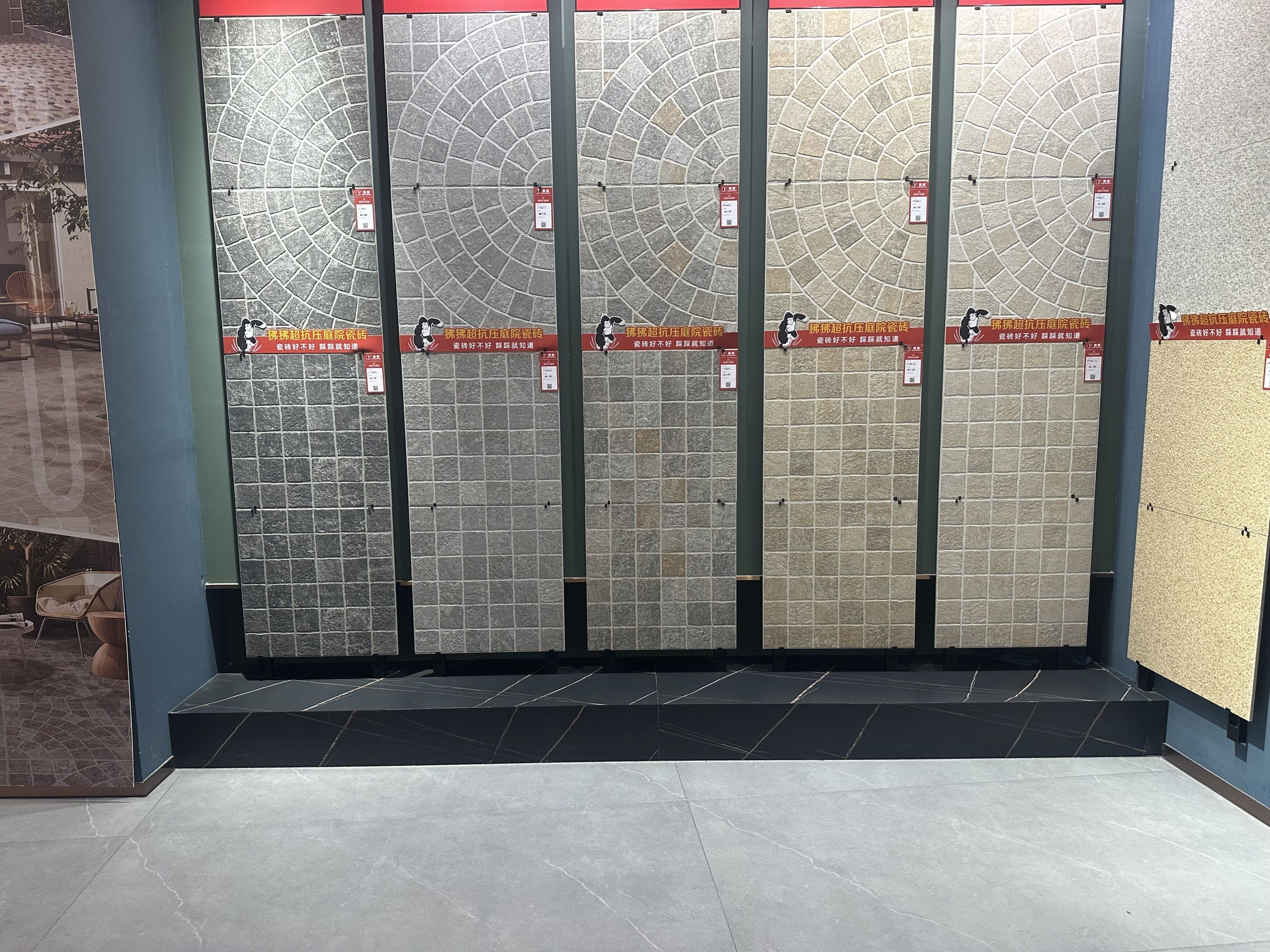 Buy Wholesale China Factory Price Tile , Sandstone Floor Tiles ...