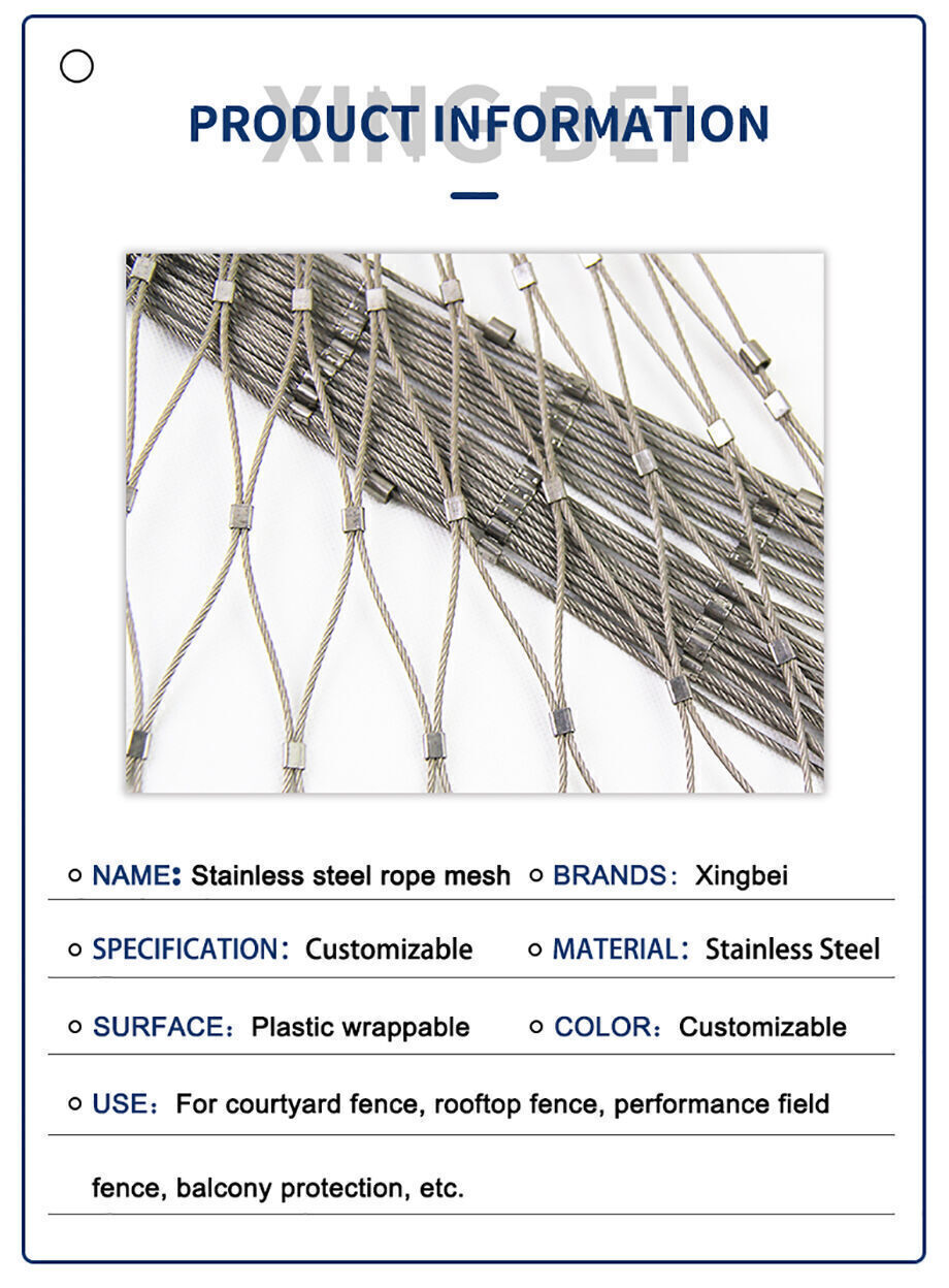 Factory Price High Altitude Fall Prevention Net Stainless Steel Wire ...