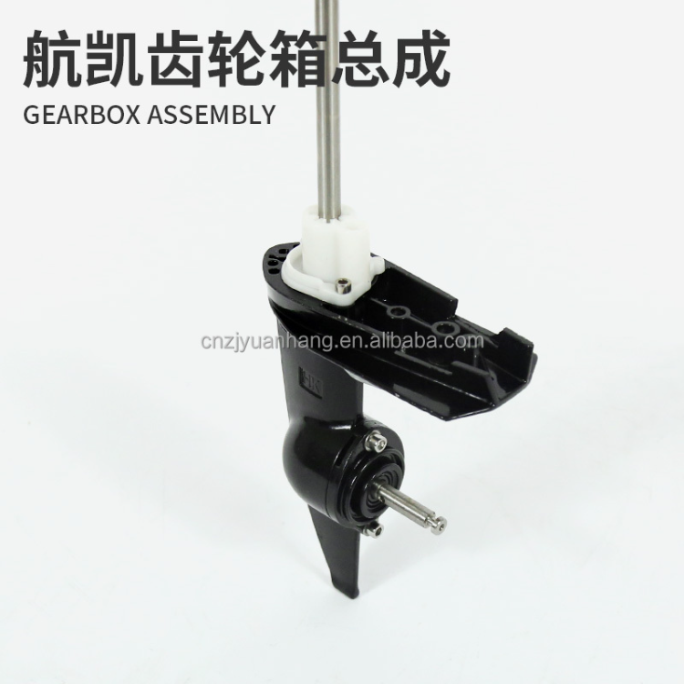 Buy Wholesale China Hangkai 3.5hp 3.6hp Outboard Motor Drive Shaft Gear Case Assy & Hangkai 3 ...
