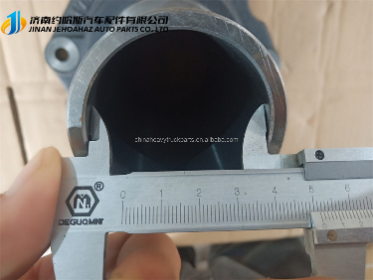 Sinotruk Howo Truck Parts Gearbox Input Shaft End Cover Wg2203020002 ...