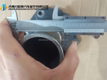 Sinotruk Howo Truck Parts Gearbox Input Shaft End Cover Wg2203020002 ...