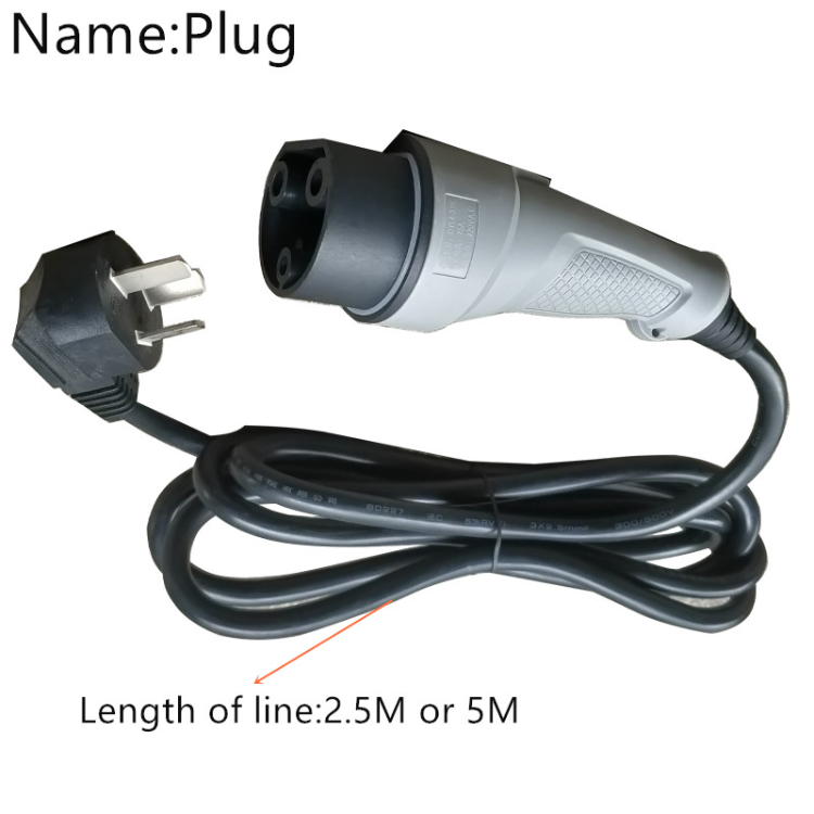 220v Golf Cart Charging Handle Plug With Cables For The Elderly Charger ...