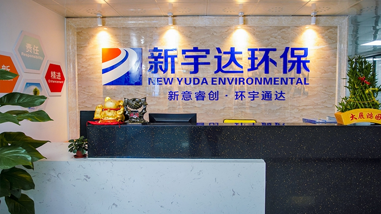 Attractive Price 20m3/d Smc Three Form Grease Trap Sewage Treatment ...