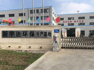 Attractive Price 20m3/d Smc Three Form Grease Trap Sewage Treatment ...