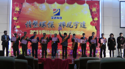 Attractive Price 20m3/d Smc Three Form Grease Trap Sewage Treatment ...