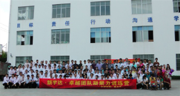 Attractive Price 20m3/d Smc Three Form Grease Trap Sewage Treatment ...