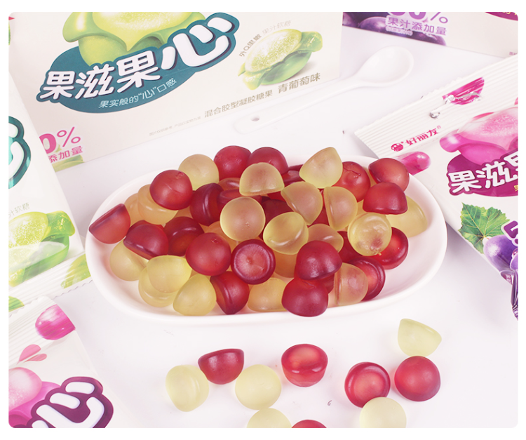Chinese Grape Flavor Natural Hot Selling Green Soft Gummy Chewy Candy ...