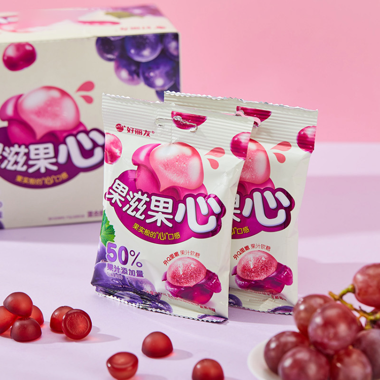 Chinese Grape Flavor Natural Hot Selling Green Soft Gummy Chewy Candy ...