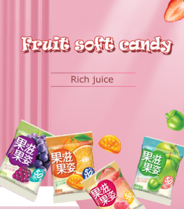 Chinese Grape Flavor Natural Hot Selling Green Soft Gummy Chewy Candy ...