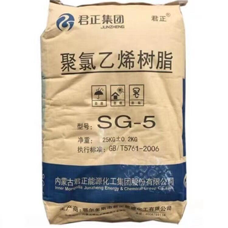 Pvc Resin Polyvinyl Chloride Resin Grade Pvc K65 K67 Material $780 ...