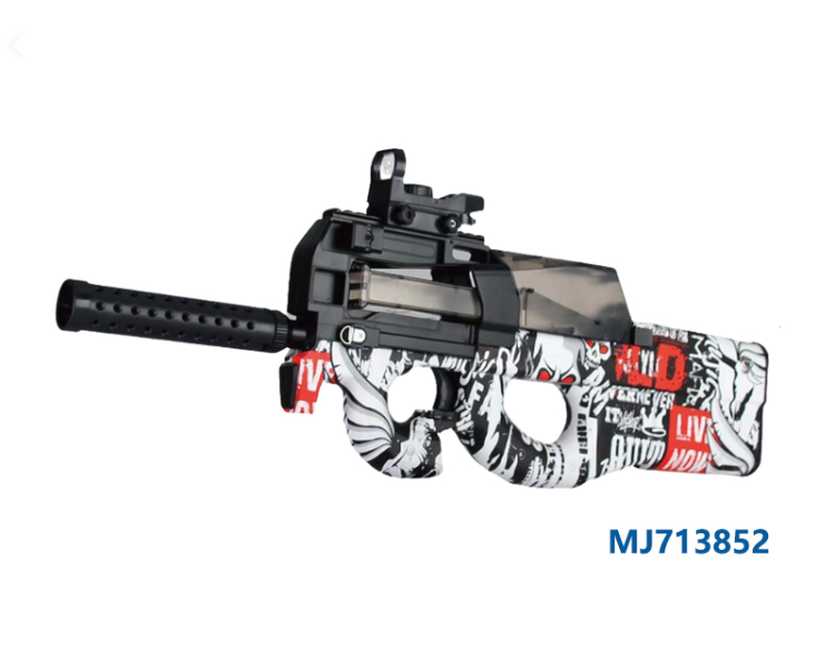 Buy Wholesale China Hot Sale Electric Graffiti Water Bomb Bullet Gun ...