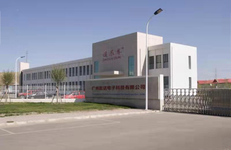 5760b 2+32g 9inch Carplay 360 Bird View Camera System Screen Touch ...