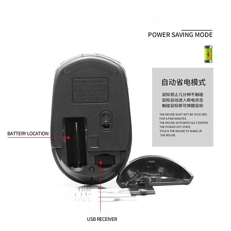 Buy Wholesale China 2.4g Gaming Mice Ergonomic Pc Computer Mouse ...