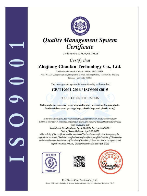 Buy China Wholesale 16oz Paper Cups, Unblenched Drinking Cups Bathroom ...