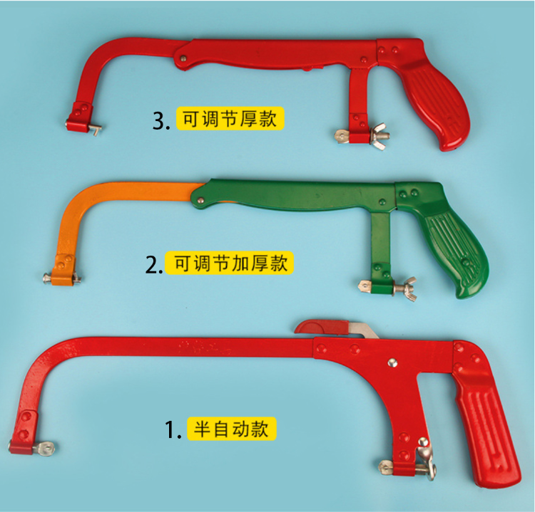 Buy Wholesale China Household Metal Adjustable Thickening Cutting Hand ...