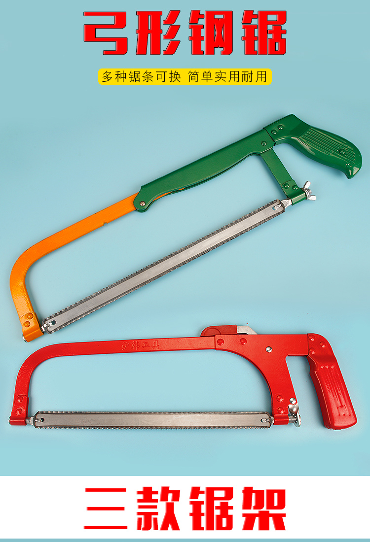 Buy Wholesale China Household Metal Adjustable Thickening Cutting Hand ...