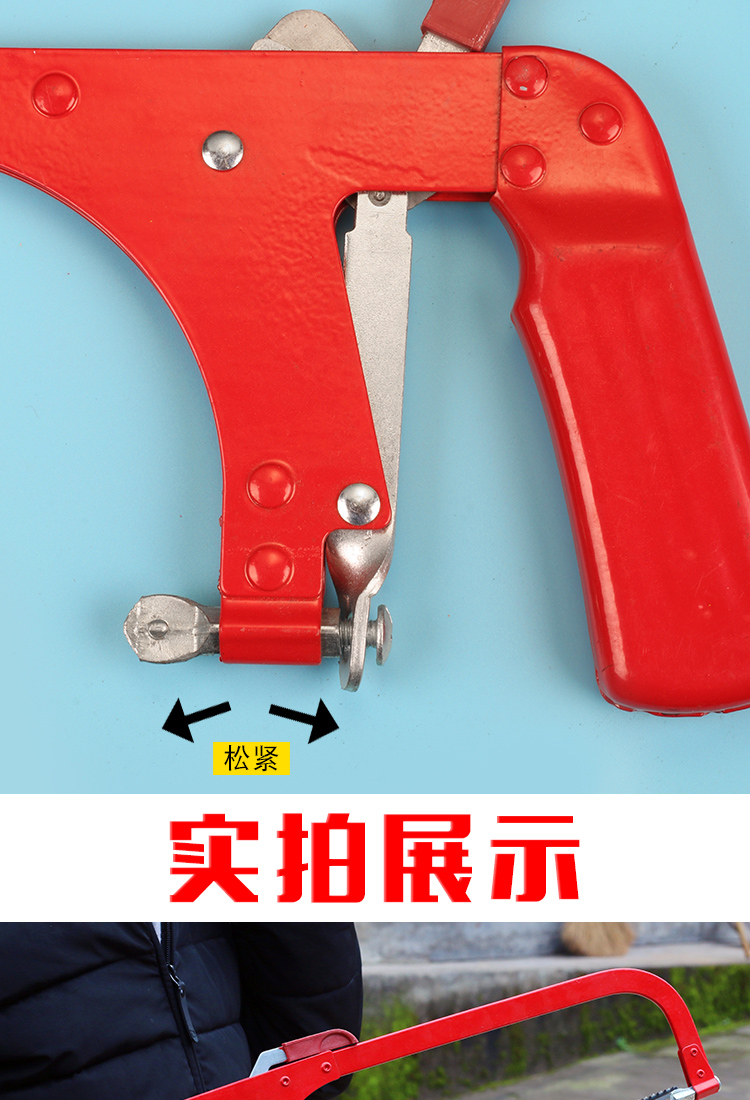 Buy Wholesale China Household Metal Adjustable Thickening Cutting Hand ...