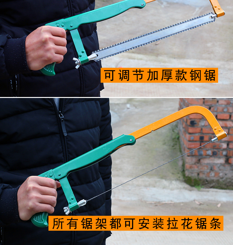 Buy Wholesale China Household Metal Adjustable Thickening Cutting Hand ...