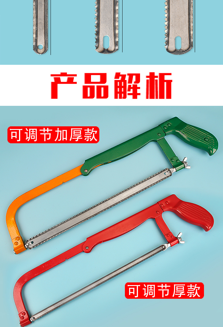 Buy Wholesale China Household Metal Adjustable Thickening Cutting Hand ...