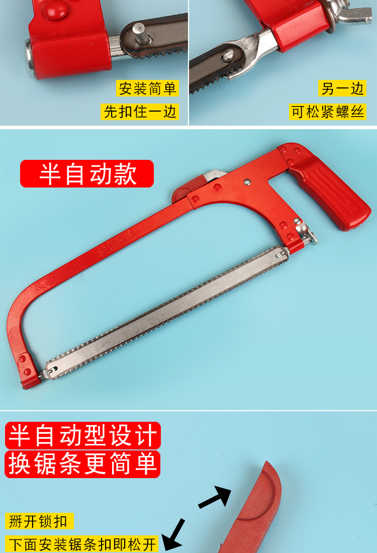 Buy Wholesale China Household Metal Adjustable Thickening Cutting Hand ...