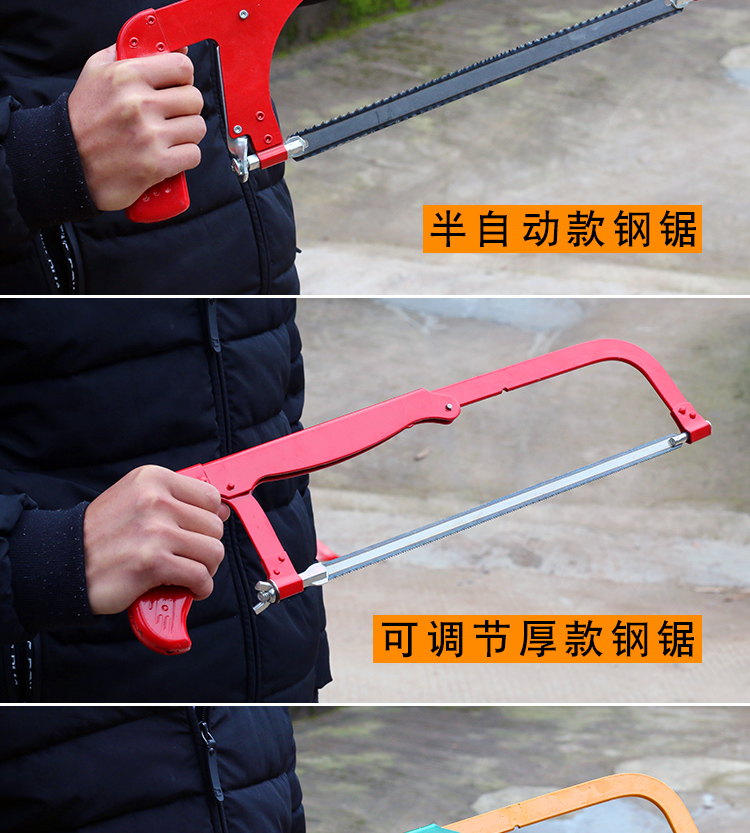 Buy Wholesale China Household Metal Adjustable Thickening Cutting Hand ...