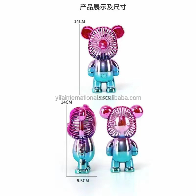 Buy Wholesale China Mini Bear Hand Rechargeable Fan Colorful Gradient ...