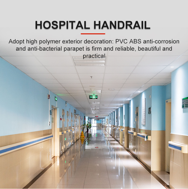 Good Quality Hospital Corridor Pvc Handrail From Polybett - Buy China ...