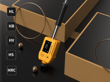 Bulk Buy China Wholesale Linshang Ls252c Universal Precise Leeb ...