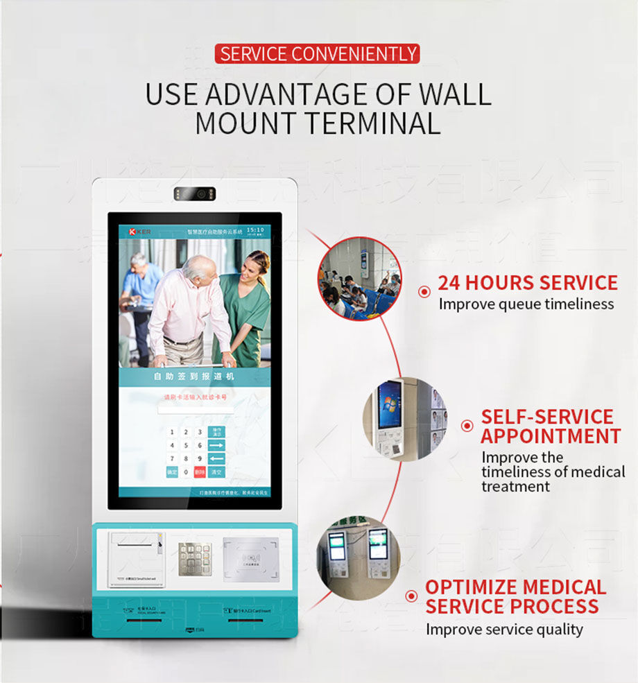 Buy China Wholesale Patient Check-in Kiosks Hospital Self Service Healthy Kiosk With Low Price ...