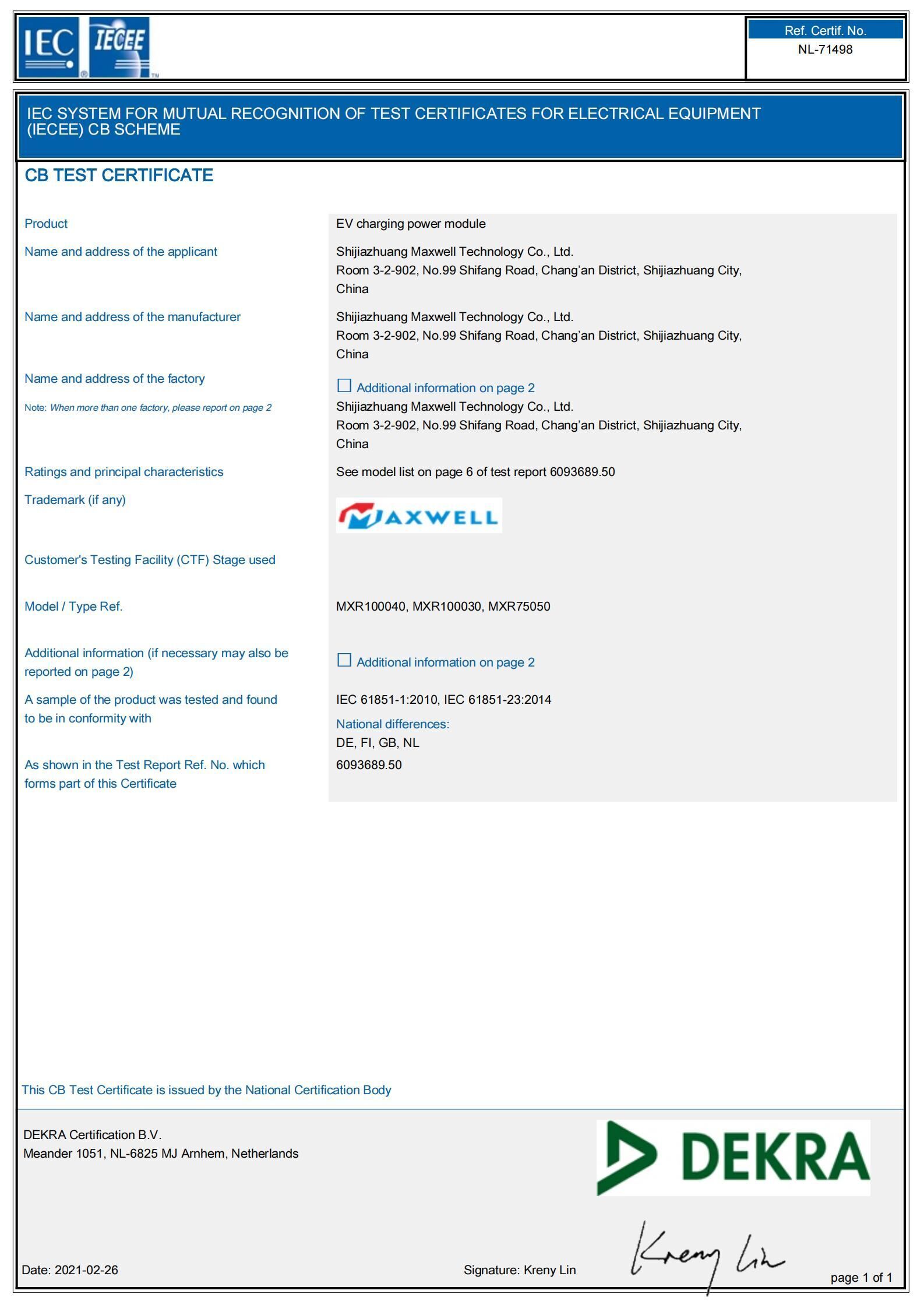 Buy China Wholesale 40kw Ev Fast Charging Power Module Ce Certified ...