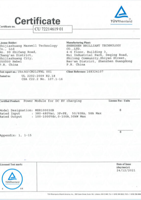 Buy China Wholesale 40kw Ev Fast Charging Power Module Ce Certified ...
