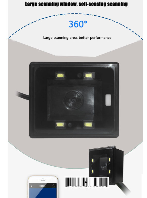 Buy Wholesale China Usb Rs232 Interface Fixed 1d 2d Qr Code Barcode ...
