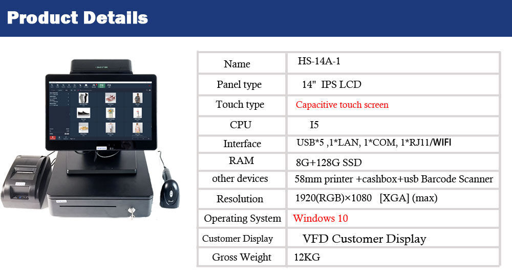 14' Windows Cash Register I3 Cpu With 58mm Printer Supermarket Touch ...