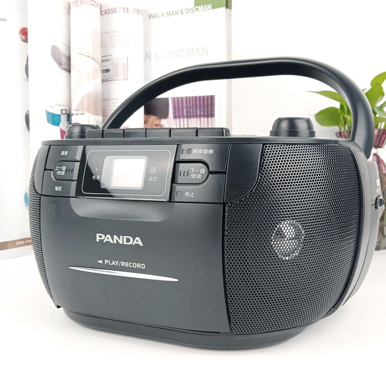 Buy Wholesale China Wholesale Portable Vintage Cassette Recorder Stereo ...