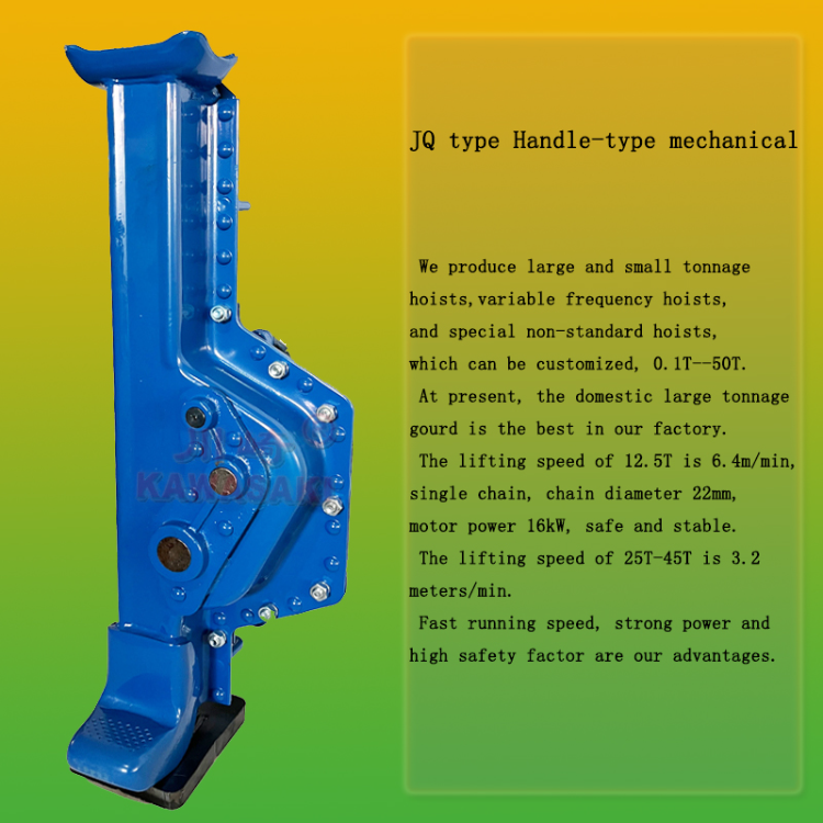 1.5 T - 25 T Kawasaki Jack Jq Rack And Pinion Jack Replacement Of Conventional Hydraulic Jacks ...