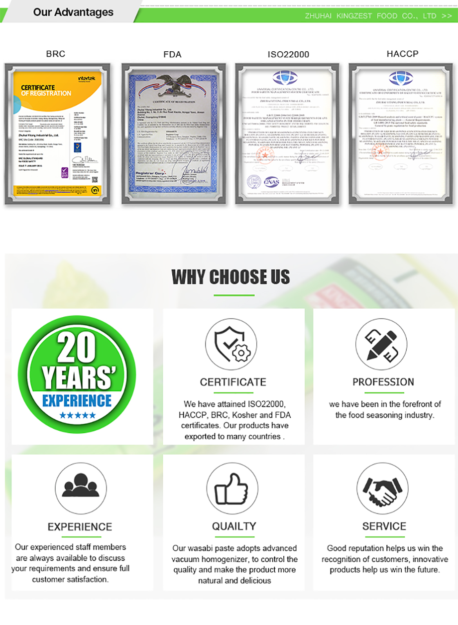 Buy Wholesale China Dried Seasoning Chicken Meat Powder Pure Chicken ...