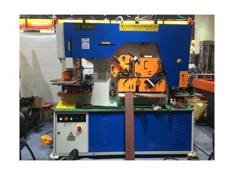 Buy Wholesale China Iron Worker Q35y-25 Series Hydraulic Press 25 40 63 ...