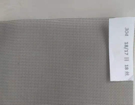 Pe Plastic Window Screen For Insect Fly Protection / Retractable Fly ...