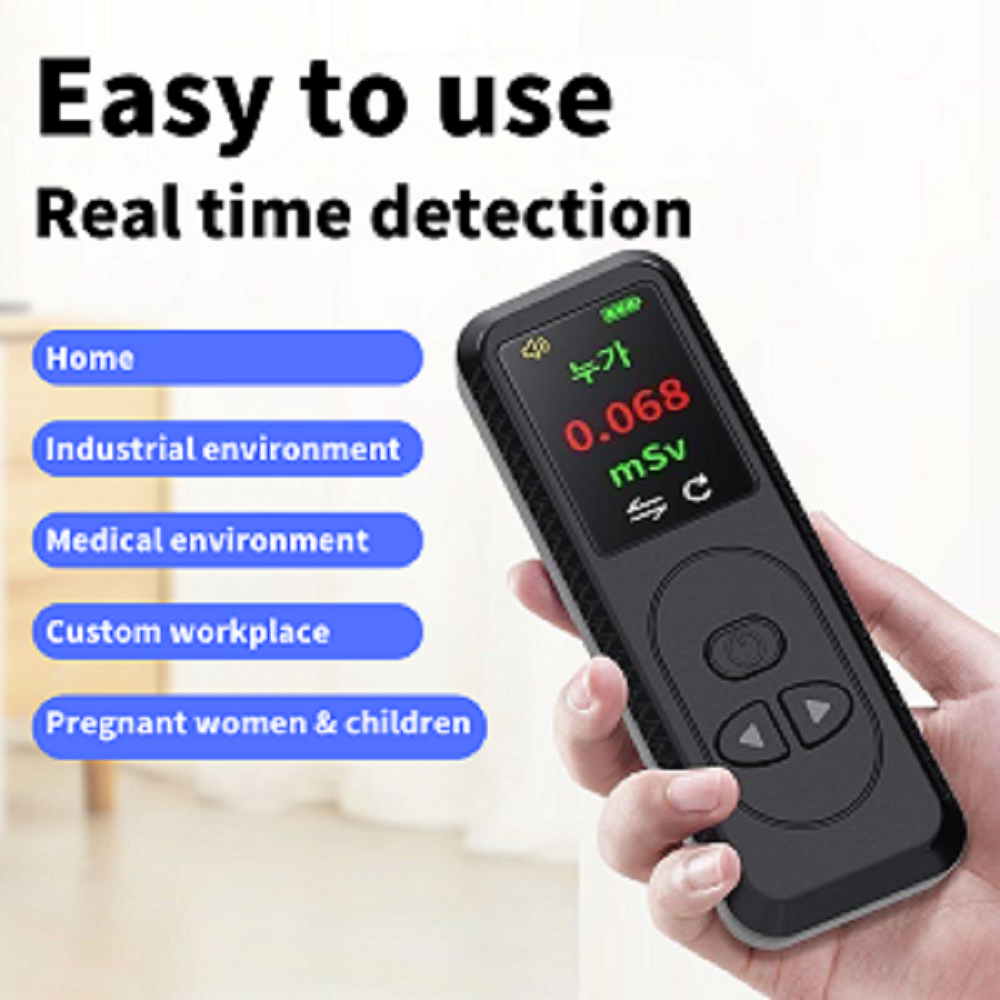 Buy Wholesale China High Accuracy Radioactive Detector Meter Beta Gamma ...