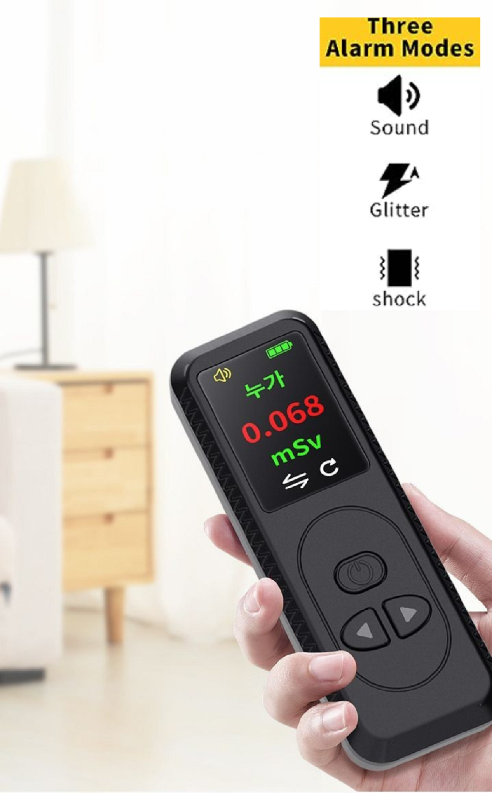 Buy Wholesale China High Accuracy Radioactive Detector Meter Beta Gamma ...