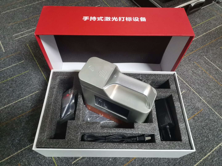 Portable Mini Laser Expiry Date Printing Machine Logo Bar Batch Qr Code ...