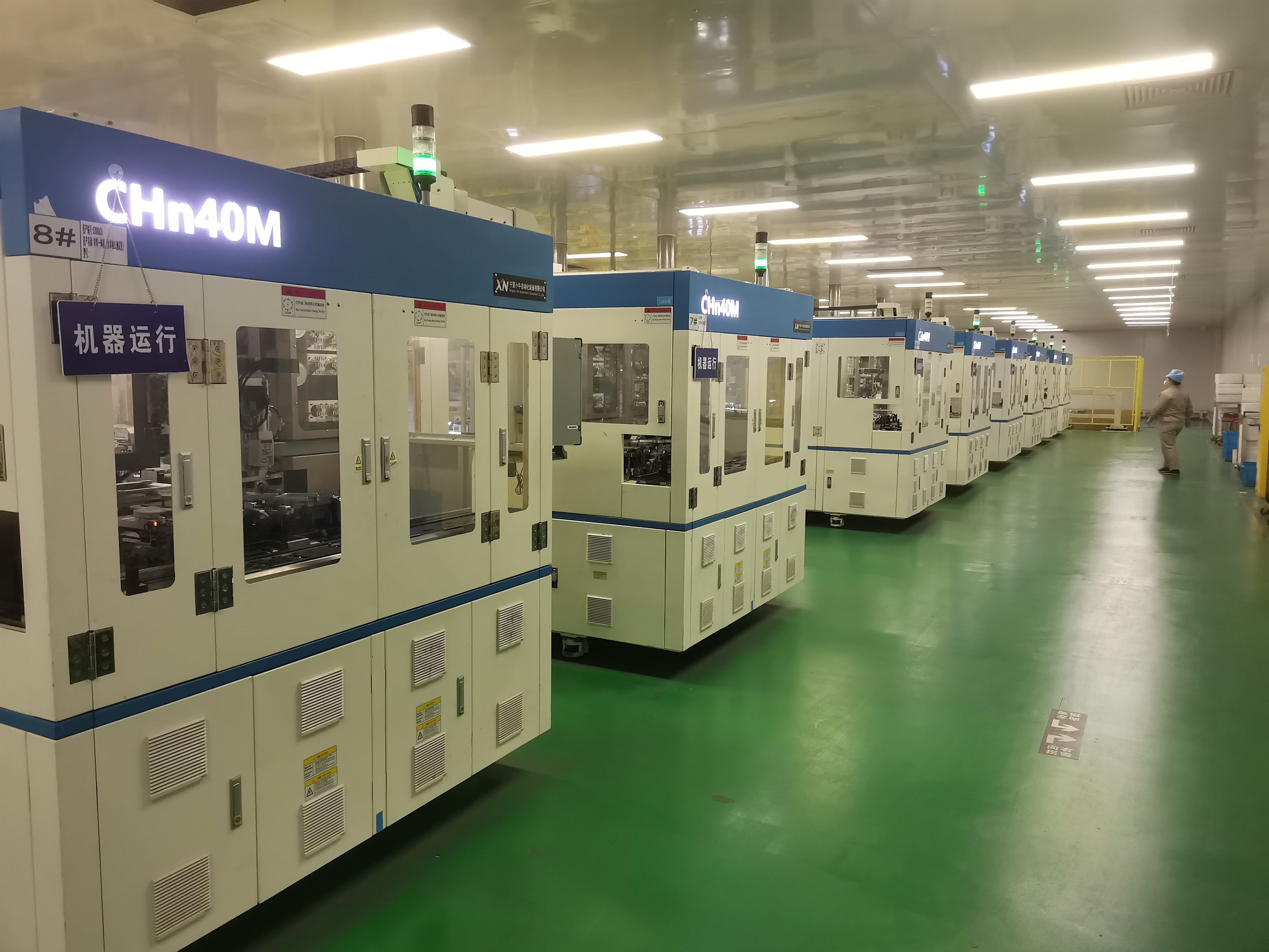 Buy Wholesale China Best Price Stock 500w 505w 510w Solar Panel Battery ...