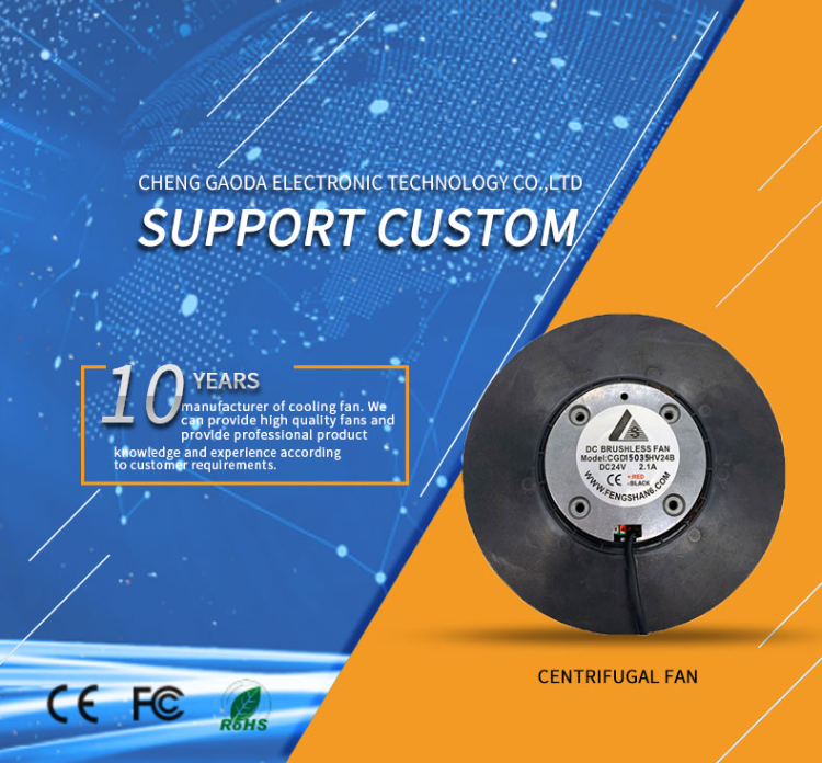 Buy Wholesale China 150cfm 15035 Low Noise Centrifugal Brushless ...