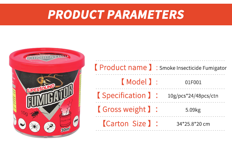 Zhongshan Witkey Daily Product Insects Cockroach Mosquito Kill Pest ...