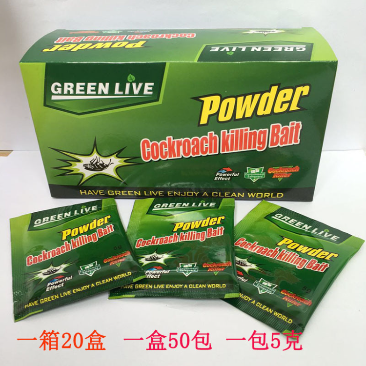 Pest Control Safe Insecticide Pesticide Medicine Poison For Roach ...