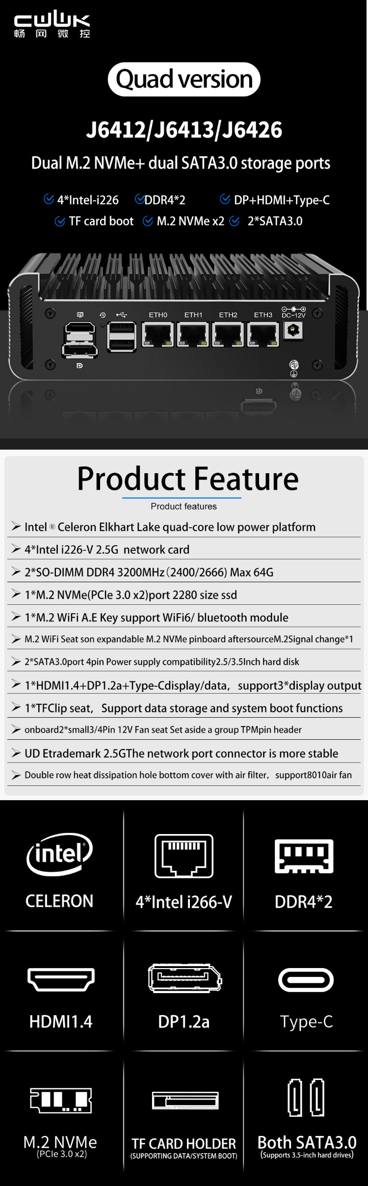 Buy Wholesale China Cwwk 12th Generation Intel 2.5g Soft Router Pc Celeron J6413/j6412 4 Network ...