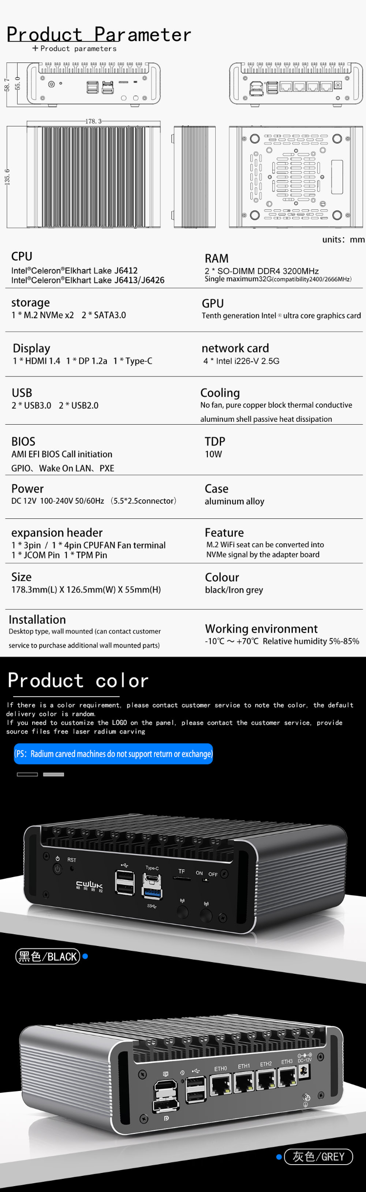 Buy Wholesale China Cwwk 12th Generation Intel 2.5g Soft Router Pc Celeron J6413/j6412 4 Network ...