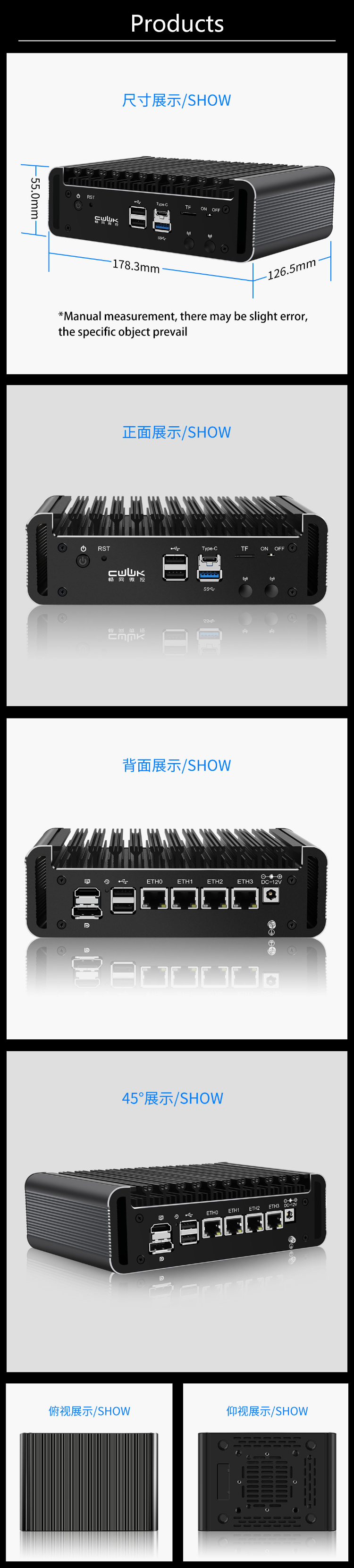 Buy Wholesale China Cwwk 12th Generation Intel 2.5g Soft Router Pc ...