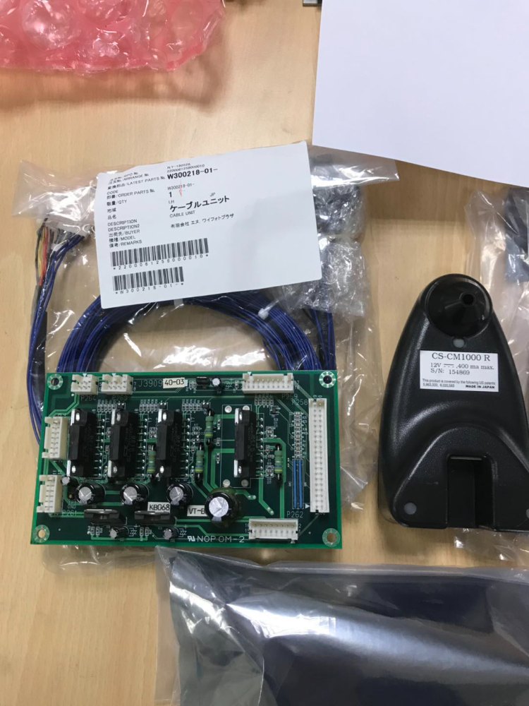 Noritsu Qss 3202 Digital Minilab Machine 3201 3202 3203 Laser Photo ...