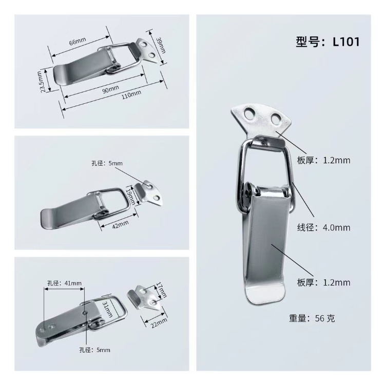 Buy Wholesale China Factory Directly 304 Stainless Steel Hasp Spring ...